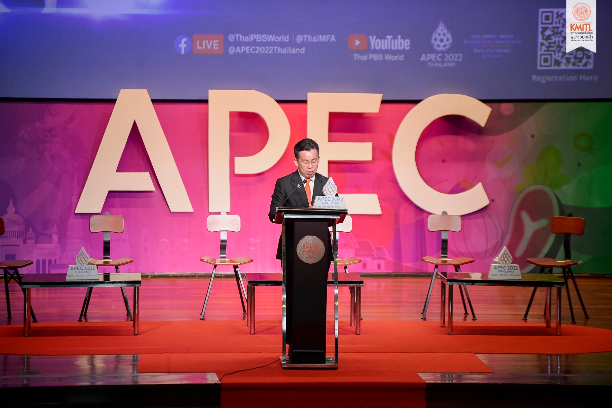 APEC | สถาบันเทคโนโลยีพระจอมเกล้าเจ้าคุณทหารลาดกระบัง